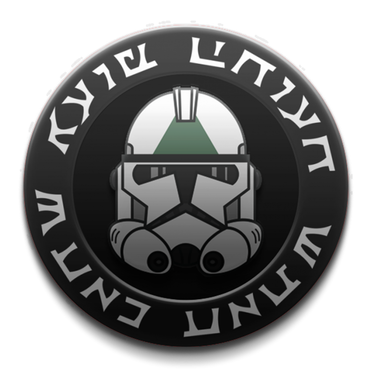 Unlimited Projects Studio